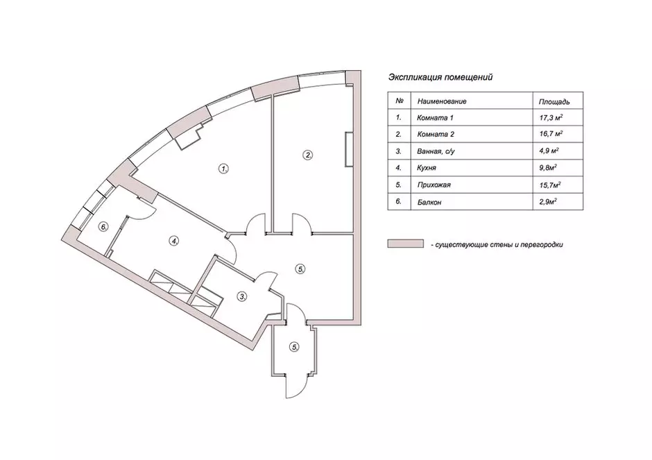 Quadrante leggero con zona salotto sul balcone: progetto a San Pietroburgo