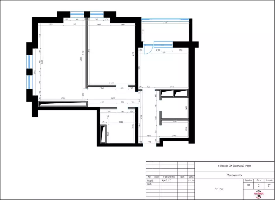 Si për të rritur zonën apartament me një të tretën: Projekti Totaste Studio