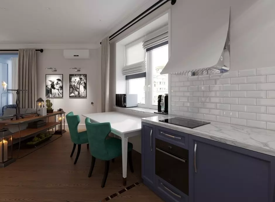 Foto: Ruang dapur dan ruang makan dengan gaya modern, apartemen, proyek minggu ini, Moskow, Alena Vlasova, Yayasan Tua, 2 kamar, 60-90 meter - Foto