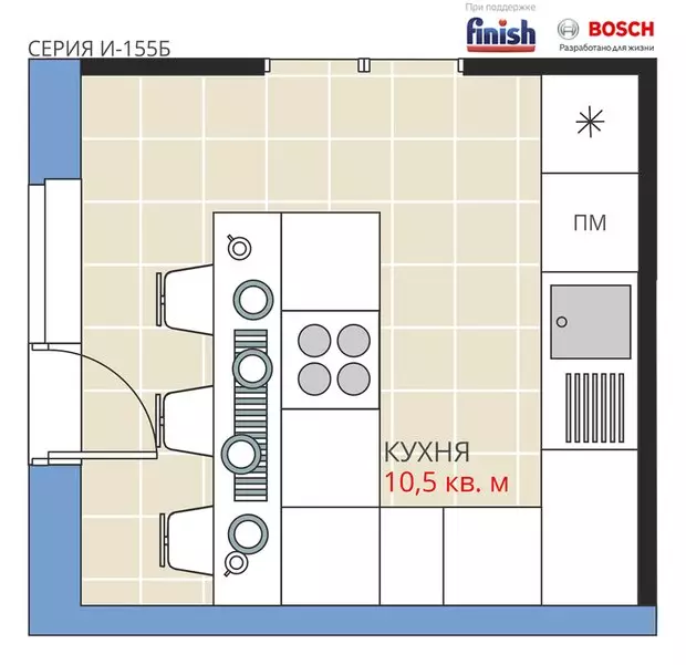 Foto: Perencanaan kanthi gaya, ruangan pawon lan panedhaan, redevelopment, Anastasia Kiseleva, Juraev, lan-155B, House panel, Rampung - Foto