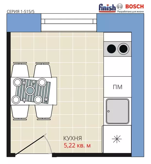 Foto: In stijl, keuken en eetkamer, Bosch, herontwikkeling, Anastasia Kiseleva, paneelhuis, afwerking, 1 kamer, tot 40 meter, I-515/5 - Foto