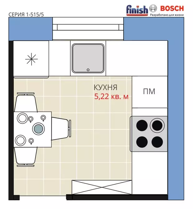 Foto: In stijl, keuken en eetkamer, Bosch, herontwikkeling, Anastasia Kiseleva, paneelhuis, afwerking, 1 kamer, tot 40 meter, I-515/5 - Foto