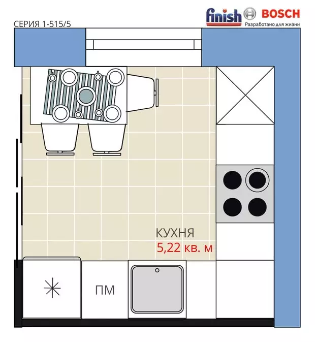 Foto: Stil, Küche und Esszimmer, Bosch, Sanierung, Anastasia Kiseleva, Panelhaus, Finish, 1 Zimmer, bis zu 40 Meter, I-515/5 - Foto