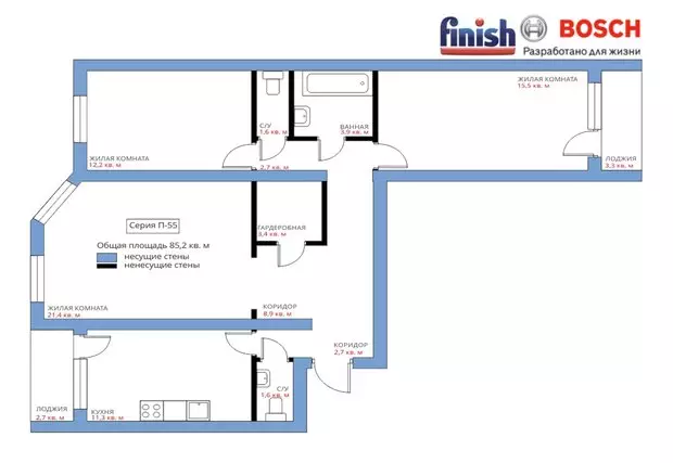 Ritratt: Fl-istil, kċina u dining room, appartament, żvilupp mill-ġdid, anastasia kiseleva, P-55, blokk dar, finitura, 3 kmamar, 60-90 metru - ritratt