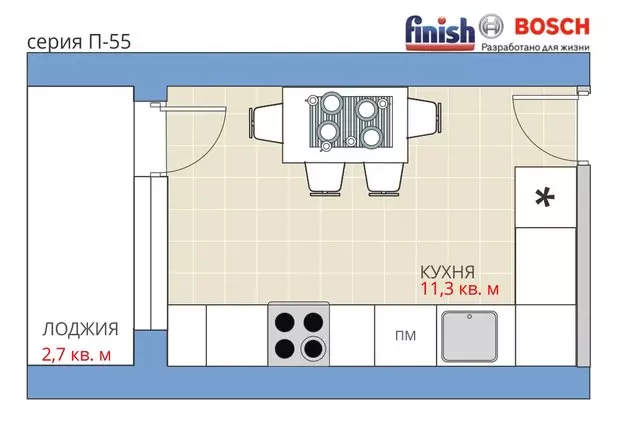 Ritratt: Fl-istil, kċina u dining room, appartament, żvilupp mill-ġdid, anastasia kiseleva, P-55, blokk dar, finitura, 3 kmamar, 60-90 metru - ritratt