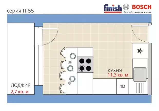 Ritratt: Fl-istil, kċina u dining room, appartament, żvilupp mill-ġdid, anastasia kiseleva, P-55, blokk dar, finitura, 3 kmamar, 60-90 metru - ritratt