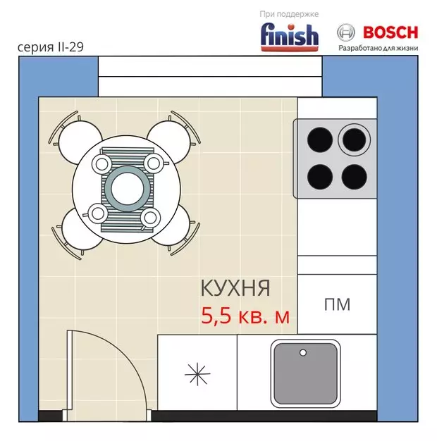 Foto: Plánovanie v štýle, kuchyňa a jedáleň, prestavba, Anastasia Kiseleva, Maxim Juraev, Panel House, II-29 - Foto