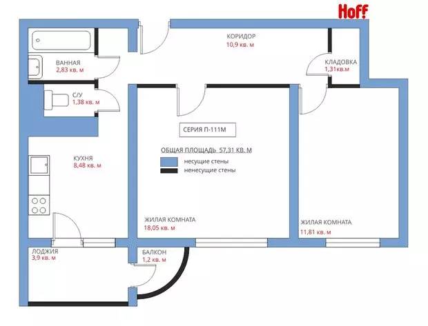 Ritratt: Fl-istil, appartament, Hoff, Żvilupp mill-ġdid, Hoff, Anastasia Kiseleva, P-111m, House Panel, 2 kmamar, 40-60 metru - ritratt