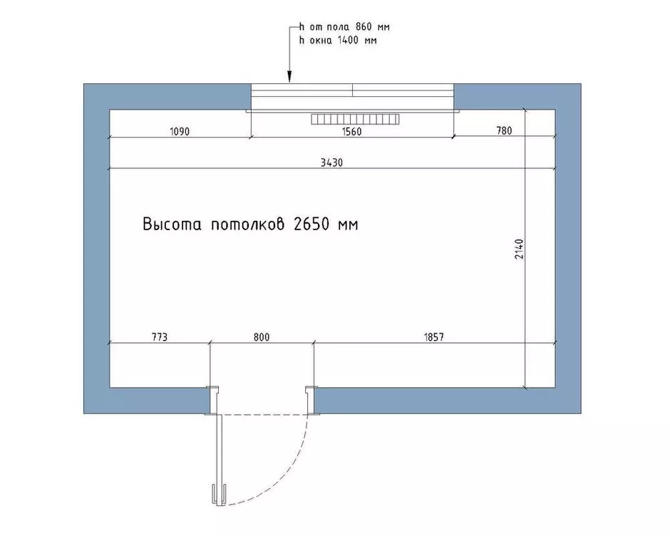 Rencana dapur anu langkung 7.3 meter pasagi. m di apartemen kamar hiji p-44t