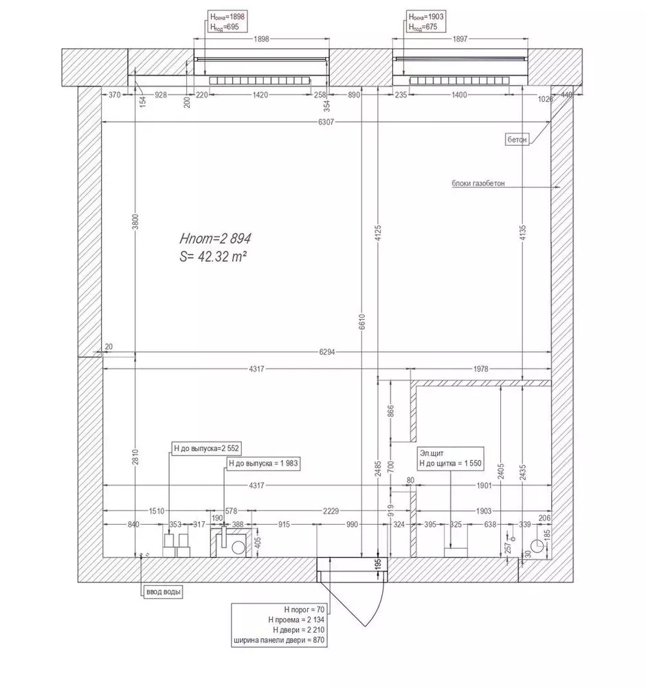 Wêne: Plansazkirina bi şêweyê, nûjen, apartman, sererastkirin, Moskow, 1 odeya, 40-60 metre, Yana Grosheva - Wêne