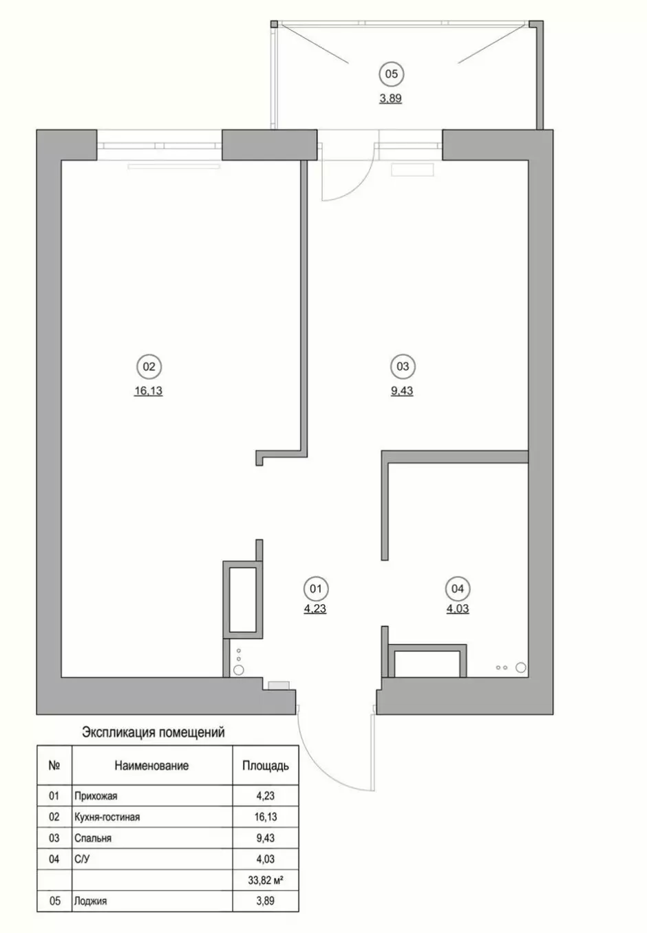 Redeveloping Odnushki 33 m² - Hvordan var det?