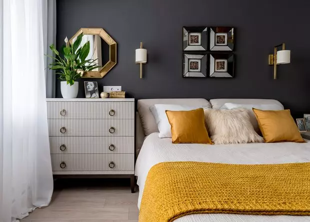 Foto: Dormitorio en estilo moderno, Mapa de compras, Consejos, Natalia Widewood - Foto