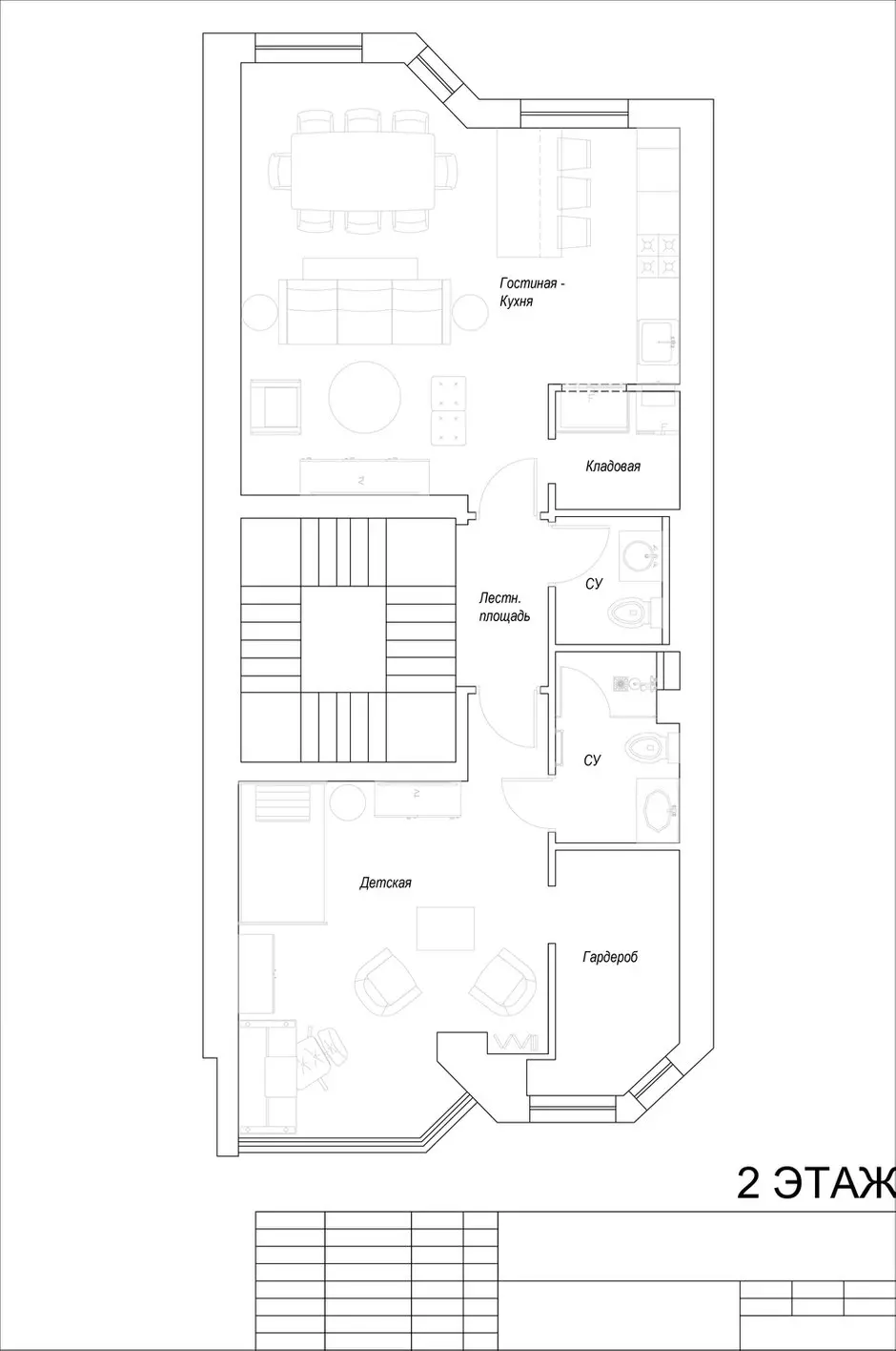 Fotó: Stílus tervezése, ház, projekt a héten, Moszkva, Townhouse, Natalia Mitrakov - Fénykép