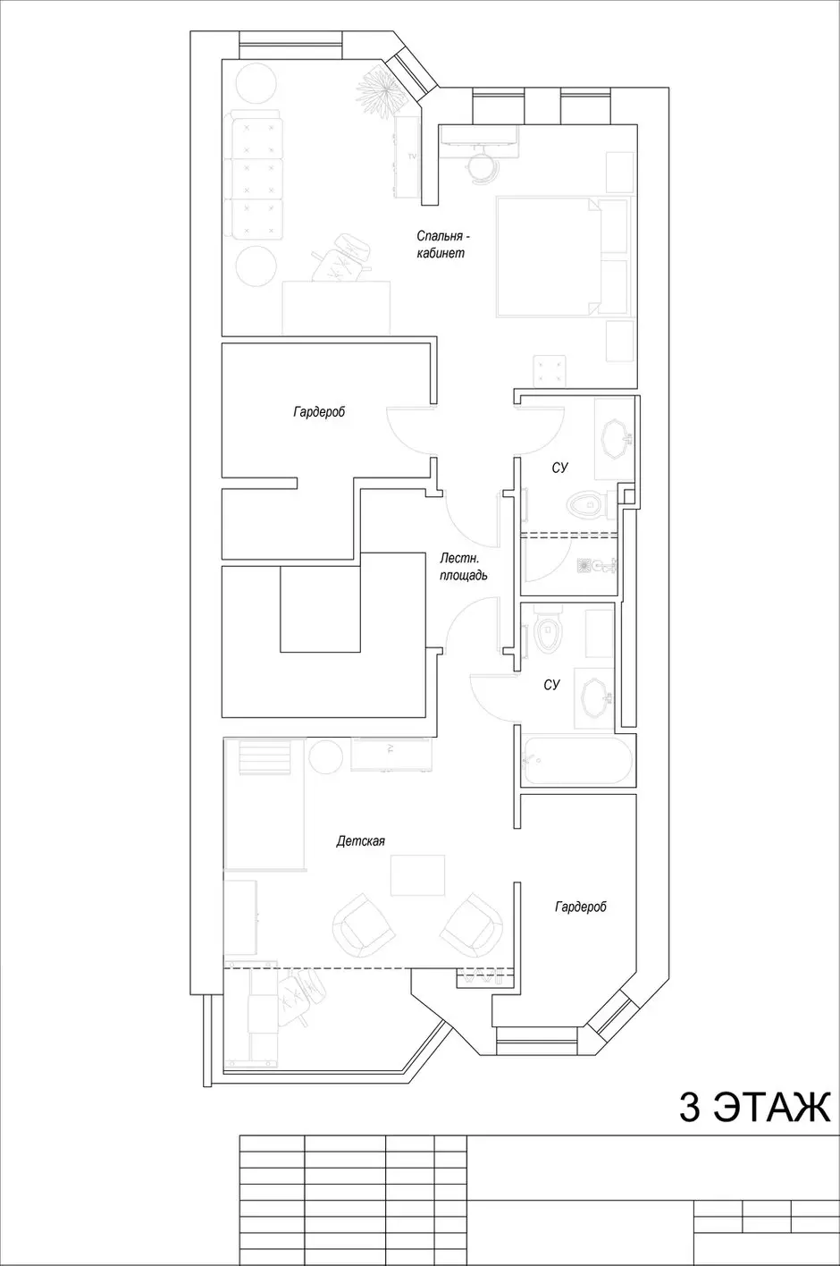 Photo: Ukuhlela ngesitayela, indlu, iphrojekthi yeviki, iMoscow, i-Townhouse, uNatalia Mitrakov - Isithombe