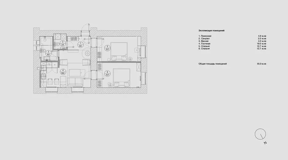 Kuva: Suunnittelu tyylillä, skandinaavisella, moderni, huoneisto, viikon projekti, Pietari, Brick House, 3 huonetta, 40-60 metriä, Dmitry Dubrovsky - Kuva