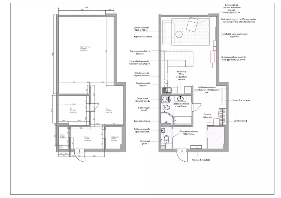 Wêne: Plansazkirina bi şêweyê, nûjen, apartman, projeya hefteyê, Eco, Samara, Monolithic House, 40-60 metre, 60-90 metre, Valeria Veselova - Wêne