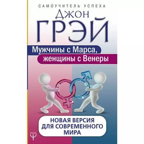 Φωτογραφία: στυλ, διαβάστε, ρολόι, ακούστε - φωτογραφία