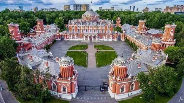 Palau de viatges de Petrovsky, foto: RBTH.com