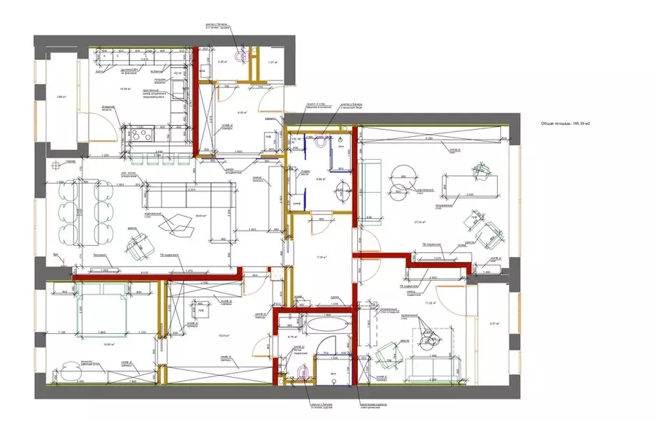 Foto: Ing Gaya, apartemen, proyek minggu, Moscow, Olga Chernenko, 4 lan liya-liyane luwih saka 90 meter - Foto