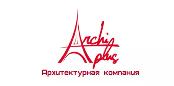 Жуманын коттеджи: Воронеж облусундагы Alpine Chalet