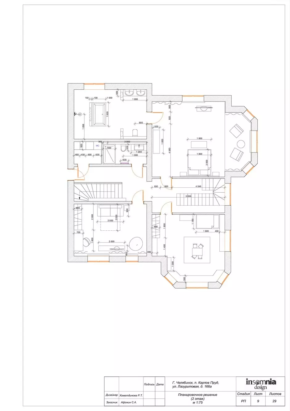 Plano com arranjo de móveis, 2º andar