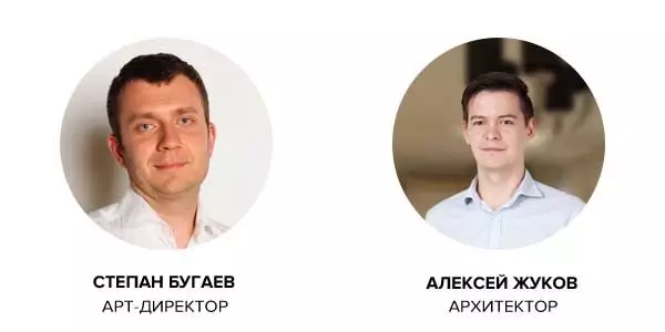 Атна проекты: Лофт гаилә фатиры