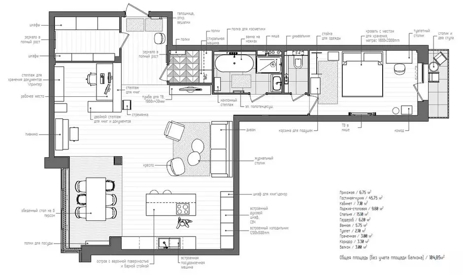 Foto: Planificació d'estil, bany, escandinau, modern, projecte de la setmana, Sant Petersburg, Kerama Marazzi, Int2 Arquitectura, Agape - Foto