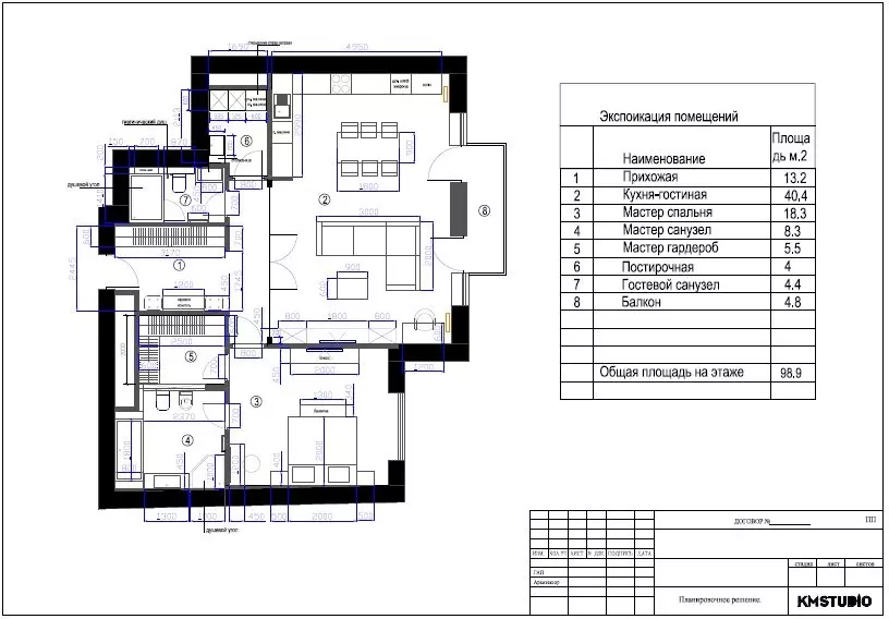 Foto: Planning yn styl, klassike, apartment, miele, projekt week, Moskou, wardrobe, beige, dekorative gips, Nikita Morozov, Km Studio, werynrjochting ideeën, klassyk, San Marco, Planning Treshka, Werynrjochting, Treshka Repair, Werynrjochting, ynrjochting fan in apart klaaikeamer, klassieke interieur, hoe te regeljen in treshka, in kleankast yn 'e sliepkeamer, it ynterieur fan in treshka, klassieke styl yn it binnenlân, hoe te equip in trend, hoe't om in binnenlân yn in klassike styl, klassieke yn de wenkeamer, klassiker yn 'e sliepkeamer, in sliepkeamer mei in kleankast, in klaaikeamer yn it appartemint, Classic Style Interieur, Moletta & Co, Fap Ceramice, Silik, Classic Style Design, tredici Design, Heriz - Photo