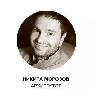 Как да изолирате студена веранда: стъпка по стъпка инструкции и експертни съвети 274084_9