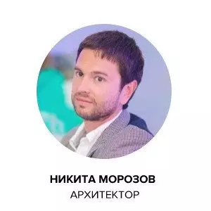 Сүрөттө: Стиль, ванна, Россия, Долбоор, Эко, Никита Москва, Москва, Хансгрохия, Жамгыр, CaramGres Caramglass Тайлз Банко Балдардын ванна бөлмөсүн, ванна бөлмөсүн Ecostel, аялдардын жасалгалоосу - сүрөт