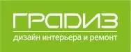 Si të Pajisni dy-dore për një familje të re: Projekti në Yekaterinburg