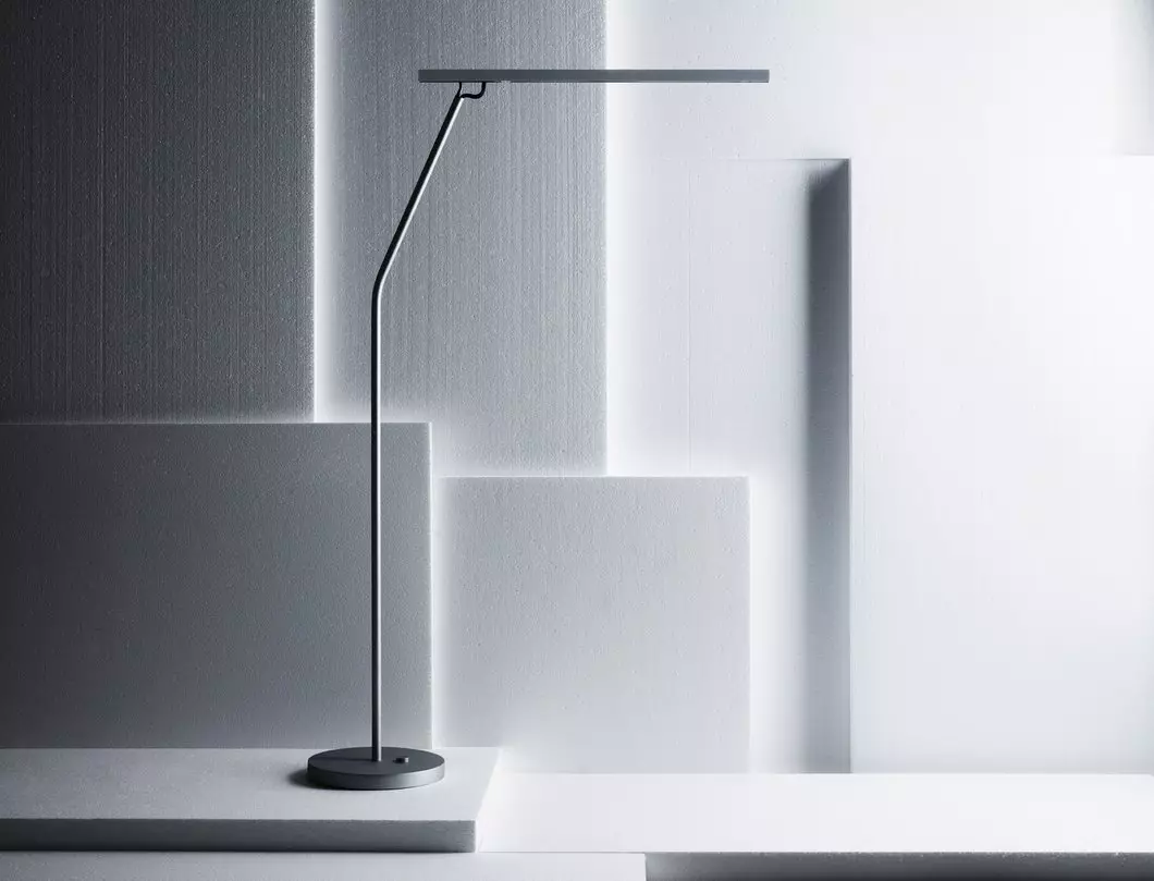 Desktop Lamp U-Line. დიზაინი Maarten Wang ჩრდილოეთით Wästberg