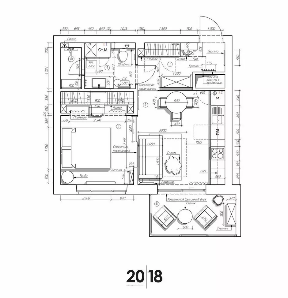 Plan cu aranjament de mobilier