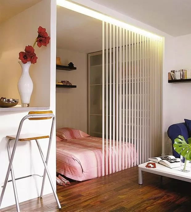 Foto: Dormitorio al estilo de la moderna, sala de estar, apartamento, sala interior, consejos, escuela