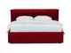 Queen Anastasia Lux Bordeaux Couleur 160x200 lit avec mécanisme de levage