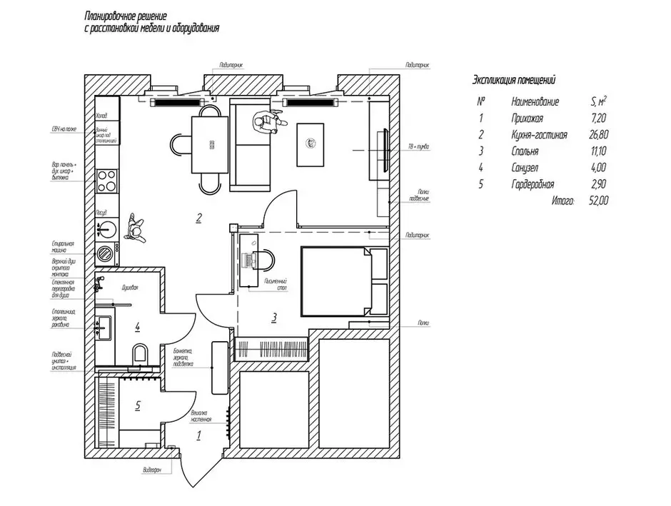 Foto: Merancang dalam gaya, moden, apartmen, Miele, Projek Minggu, Moscow, Evgenia Ermolaeva, EED, Rumah Monolitik, 2 bilik, 40-60 meter, rumah kelab di Sretenka - Foto