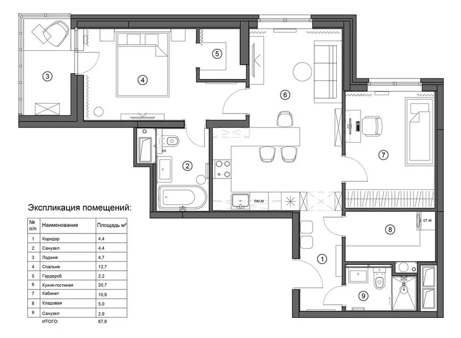 Plangt mat Miwwelen Arrangement