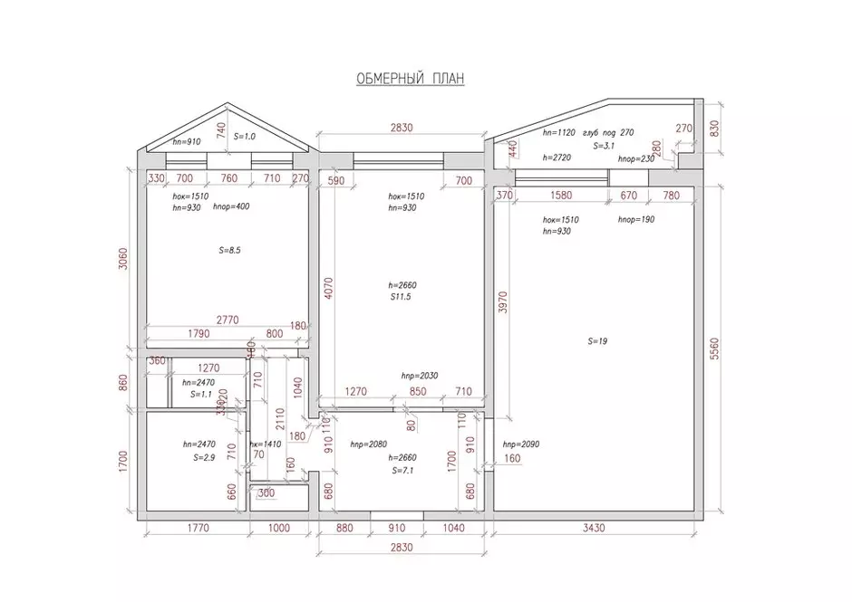 Photo: Planungsaarbechte am Stil, Provence a Country, skandinaveschen, Appartement, Projet vun der Woch, Moskau, Eco, Victoria Zolina, Laozi-Design Interiors, Panel House, 2 Säll, 40-60 Meter, P-44TM - Photo