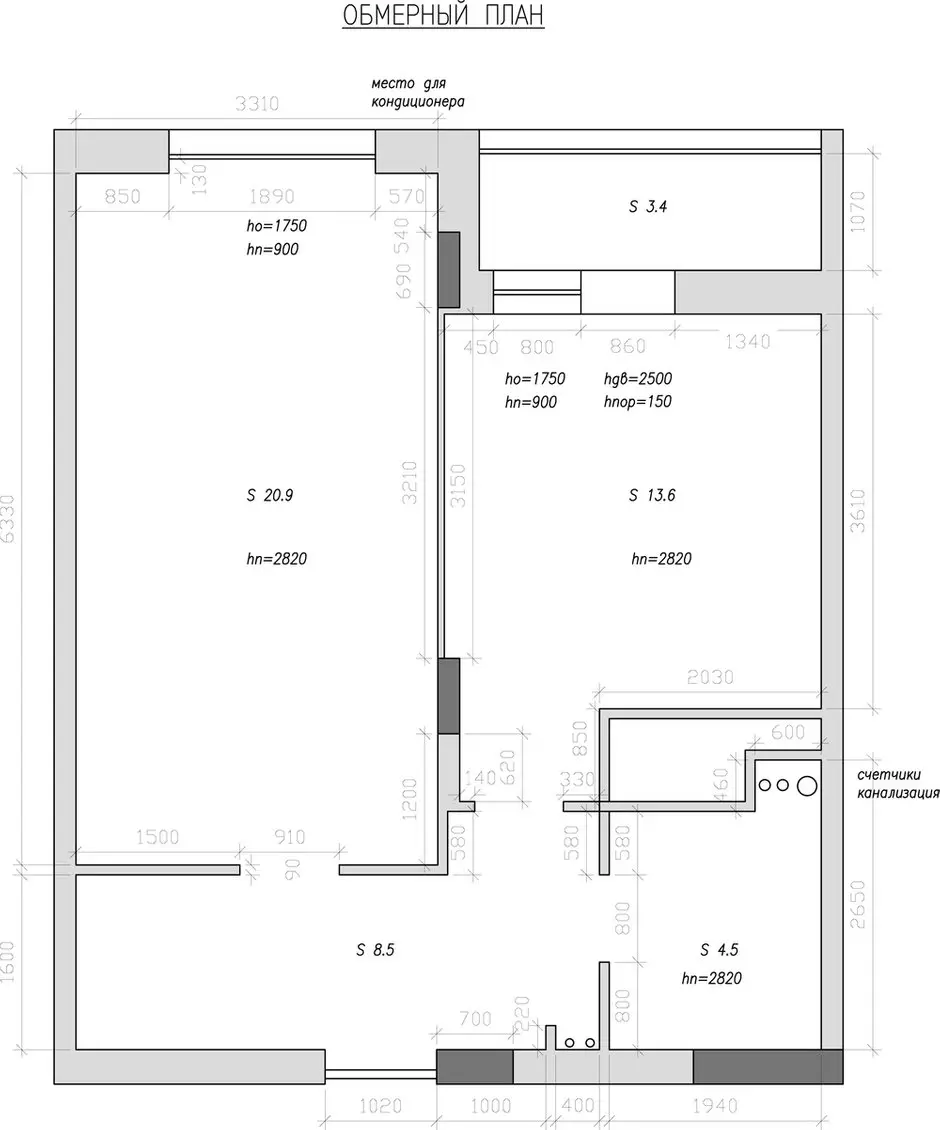 Hafta loyihasi: Zamonaviy Skandinaviya uslubidagi Odnushka