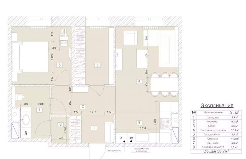 Fotoğraf: Tarzında Planlama, Loft, Daire, Haftanın Projesi, Natalia Preobrazhenskaya, Dina Aleksandrov, İç Tasarım Stüdyosu