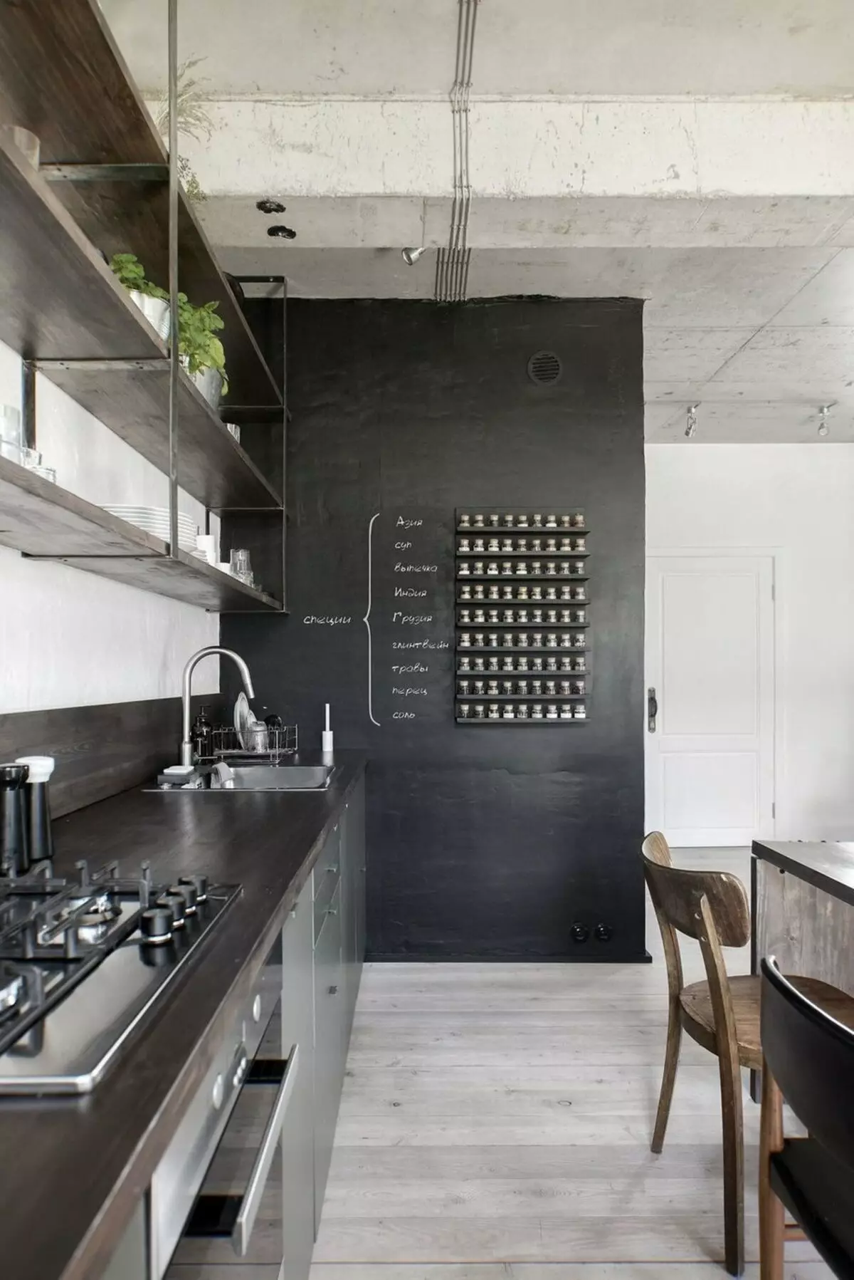 Foto: Cozinha e sala de jantar em estilo loft, moderna, semana de projeto, casa e casa de campo, moradia, região de Leningrado, casa monolítica, 3 quartos, mais de 90 metros, # como confinar, int2architecture - foto