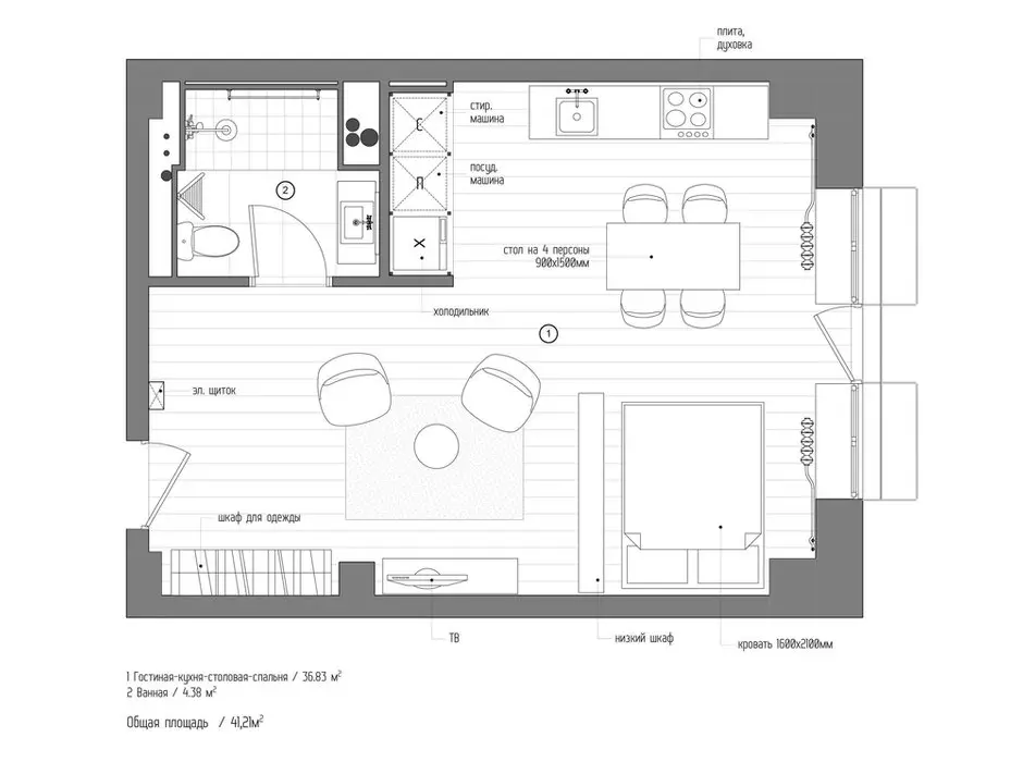 Ritratt: Ippjanar fl-Istil, Loft, Appartament, Studio, Proġett tal-Ġimgħa, Moska, Brick House, sa 40 metru, int2architecture - ritratt