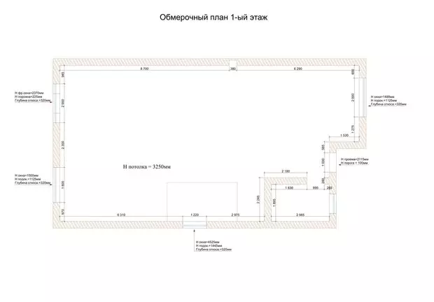 Indlu yedolophu yaseKrasnogorsk enefenitshala eyenziwe ngocwangco