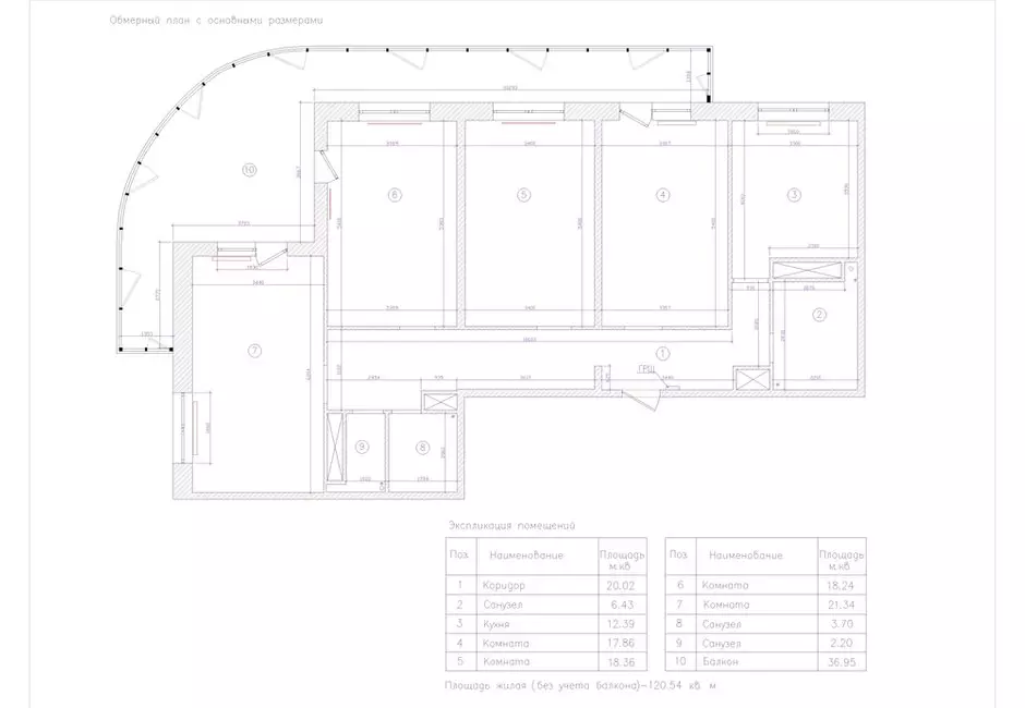 Mufananidzo: Kuronga Muchimiro, Classic, Eclect, Apartment, chirongwa chevhiki, St. Petersburg, Eco, Sergey Kurak, 4 uye zvimwe, TO. METERS - Taupehome - Mufananidzo