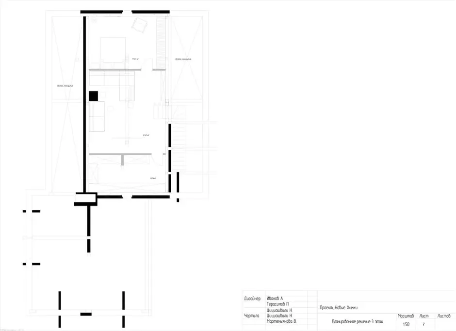 Planlæg med arrangement, 3 etage