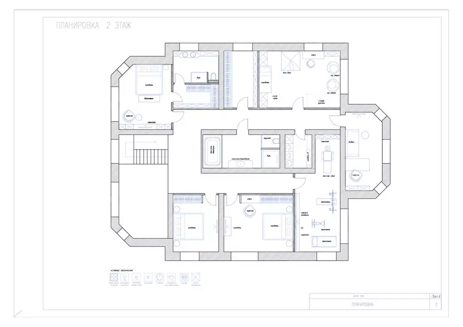 Plano com arranjo de móveis, 2º andar