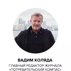 Жаңы ашкана: 3 мисал, аны кантип жасоо керек 274833_5