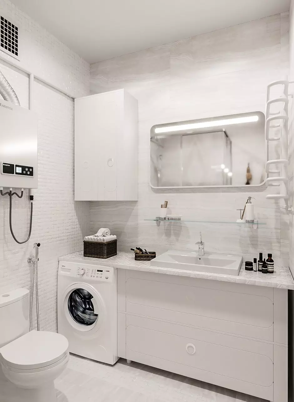 Foto: Baño con estilo contemporáneo, cocina y comedor, sala de estar, dormitorio, balcón, apartamento, semana de proyecto, 2 habitaciones, 40-60 metros, premium - Foto