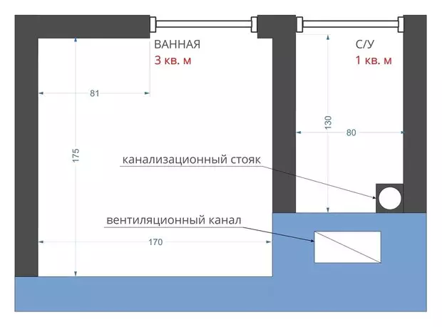 Foto: Stylbeplanning, Badkamer, Herontwikkeling, I-1724, Anastasia Kiseleva, Maxim Juraev, PD-4, Stalinka, Paneelhuis, Khrushchev, Brick House, GMS-1 - Foto