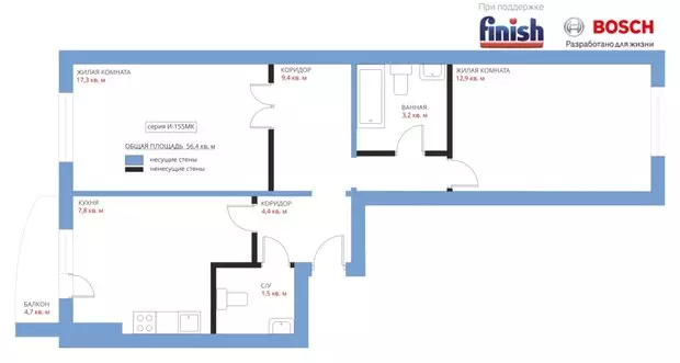 Befestigje of net: 3 opsjes foar it plannen fan in keuken mei in balkon